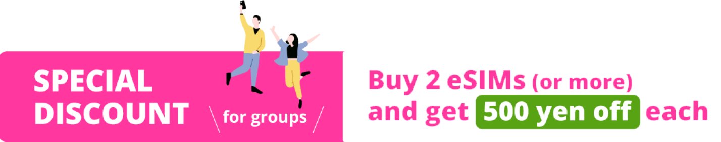 Sakura Mobile TRAVEL eSIM/SIM in Japan - Sakura Mobile