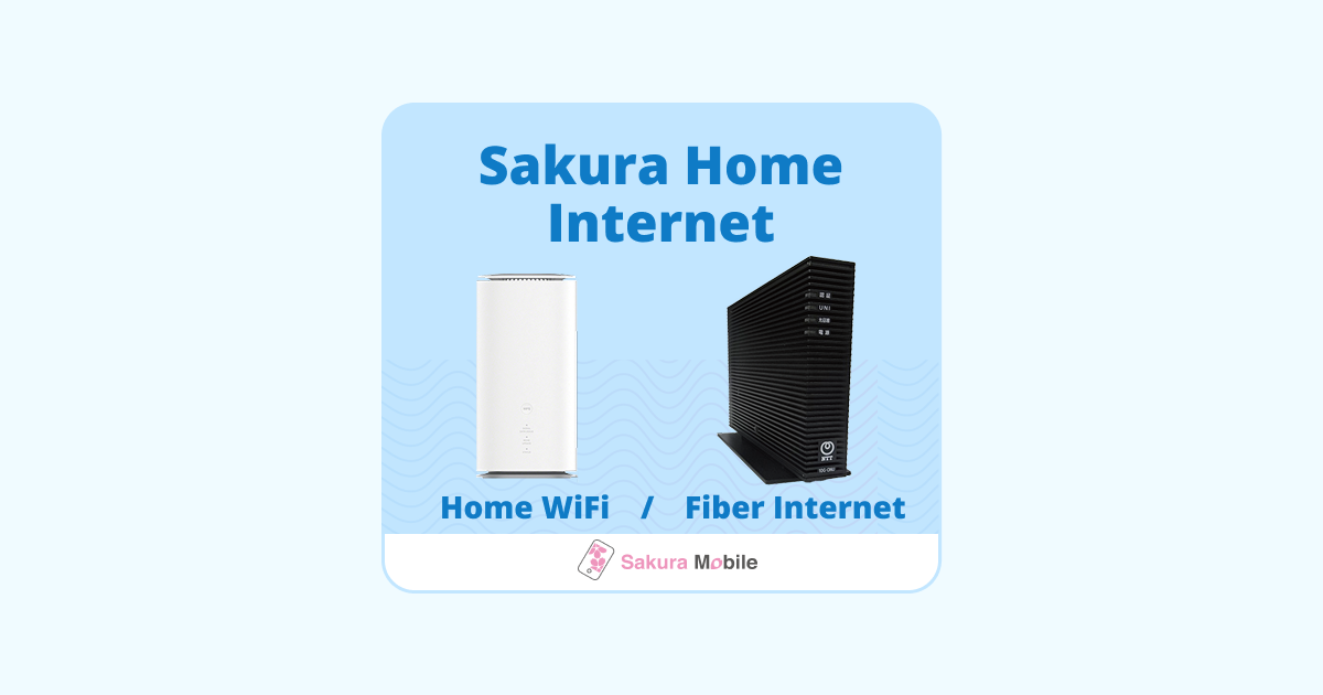 Japan Home Internet Plans | Sakura Mobile