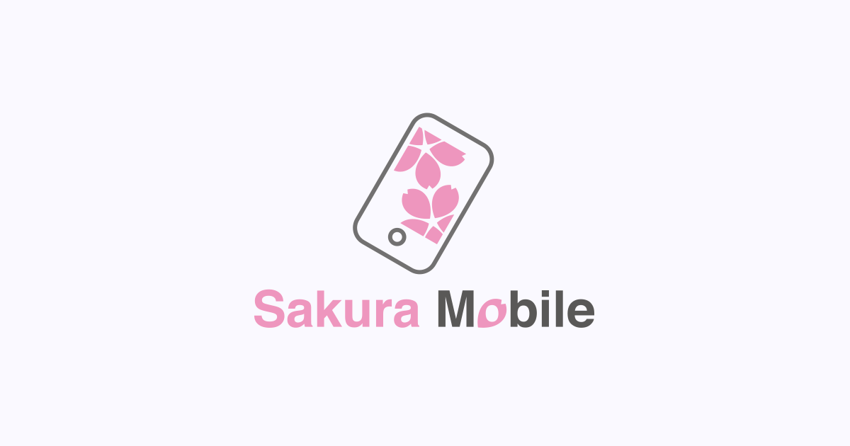 Japan SIM Card & eSIM – Pocket WiFi & SIM Card Rental Japan – Sakura Mobile