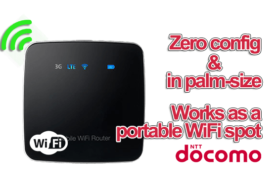Japan Docomo Pocket WiFi / Mobile WiFi rental - Sakura Mobile