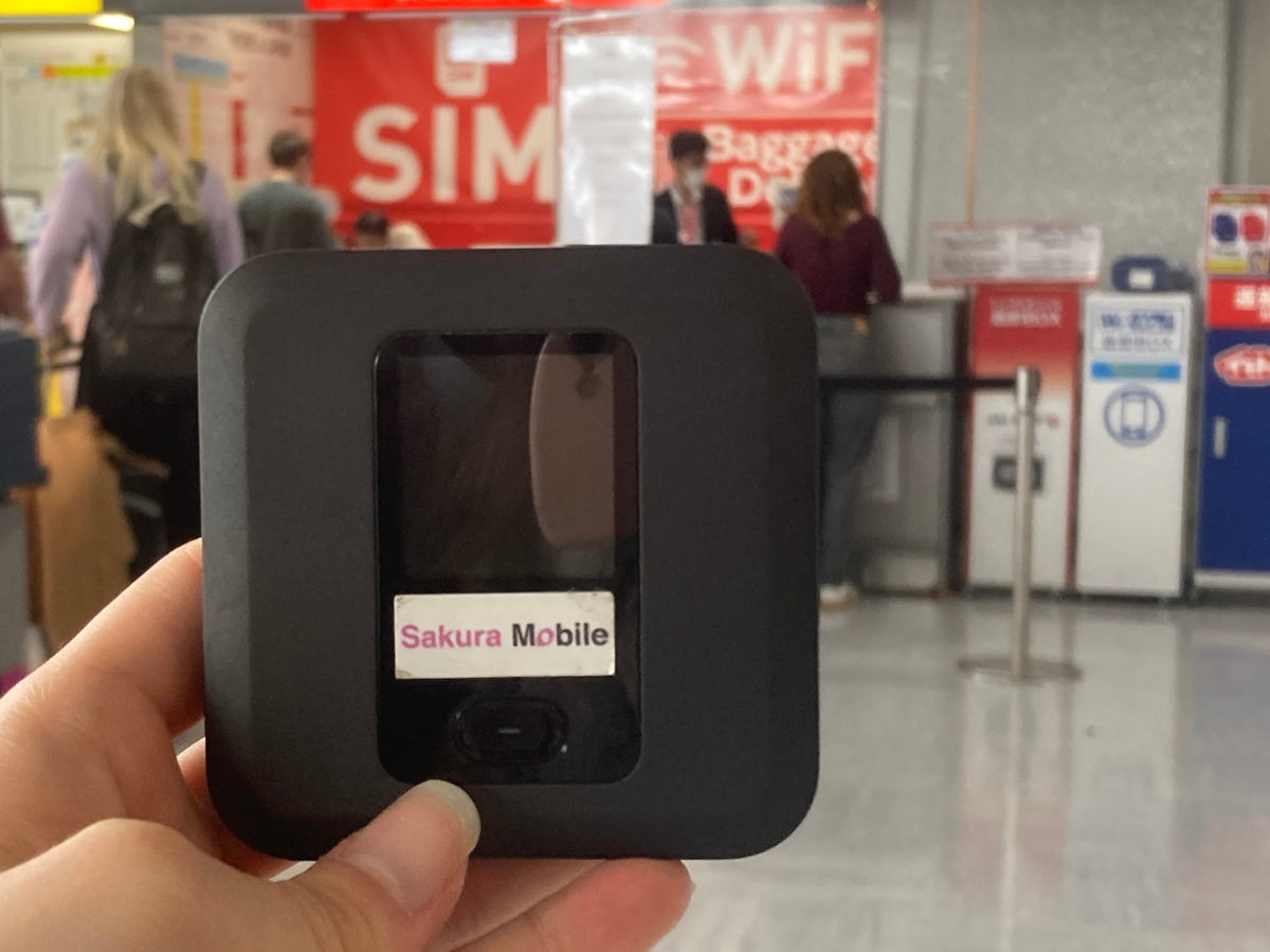 From Narita Airport to Tokyo: Starting Your Journey in Japan | Sakura ...