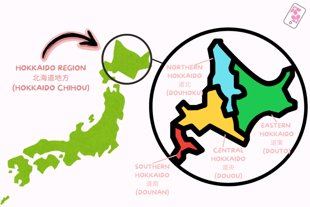 Hokkaido Cherry Blossom Guide: Must-Visit Sakura Spots 2025 | Sakura Mobile