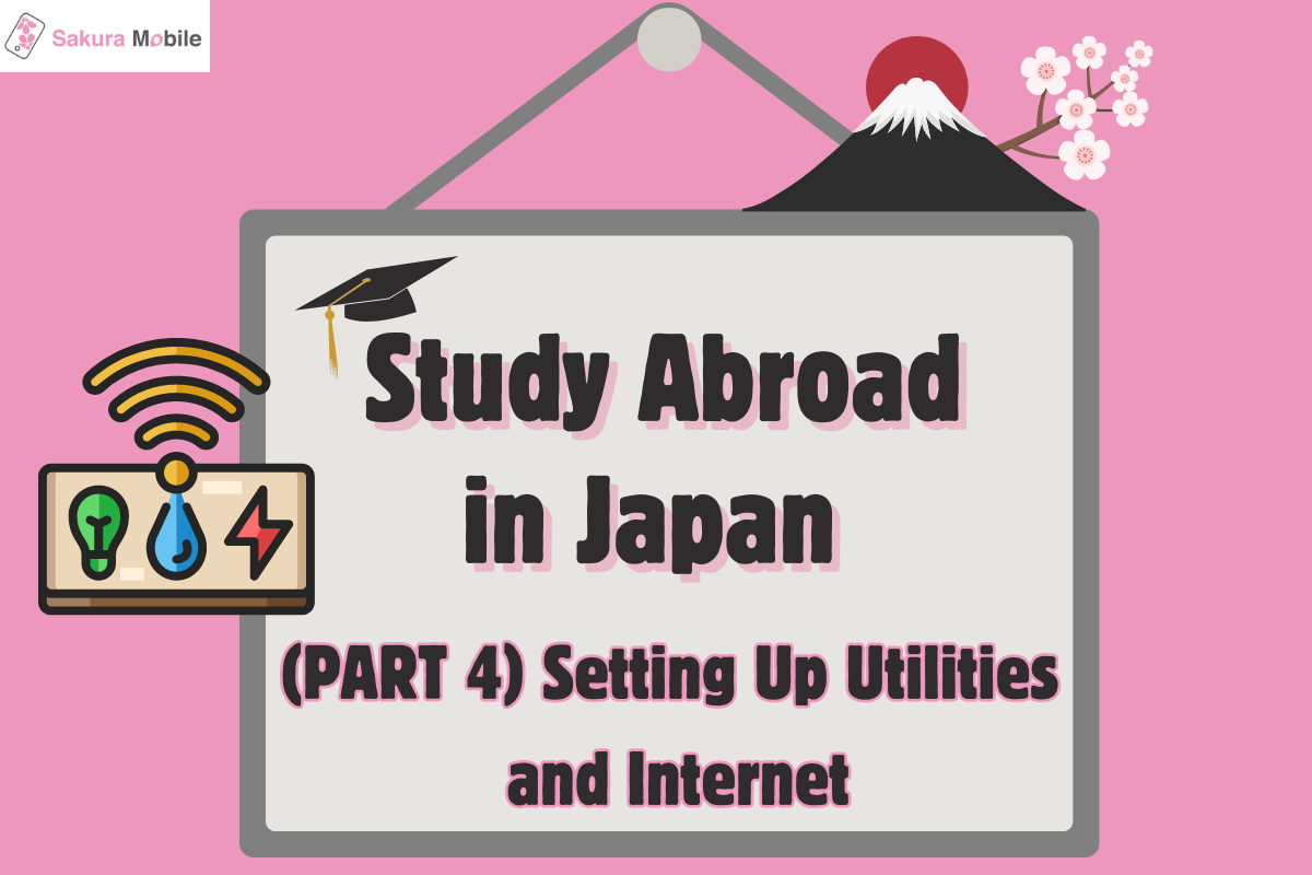 Pocket WiFi & SIM Card Rental Japan - Sakura Mobile