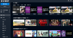 Learning Japanese? Top 8 Japanese Video Streaming Services | Sakura Mobile