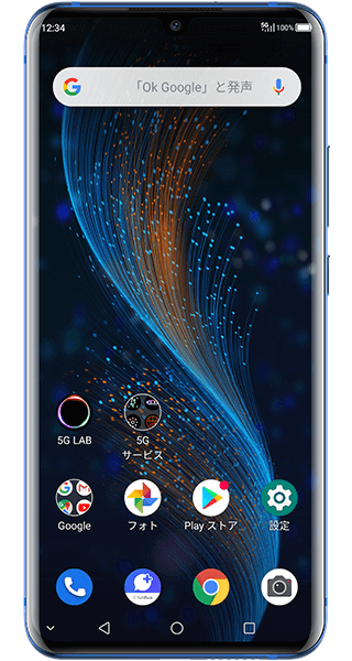10 Best SoftBank Phones in 2022 | Recommendations by Price | Sakura Mobile