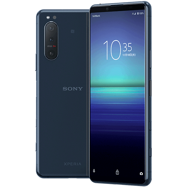 10 Best SoftBank Phones in 2022 | Recommendations by Price | Sakura Mobile