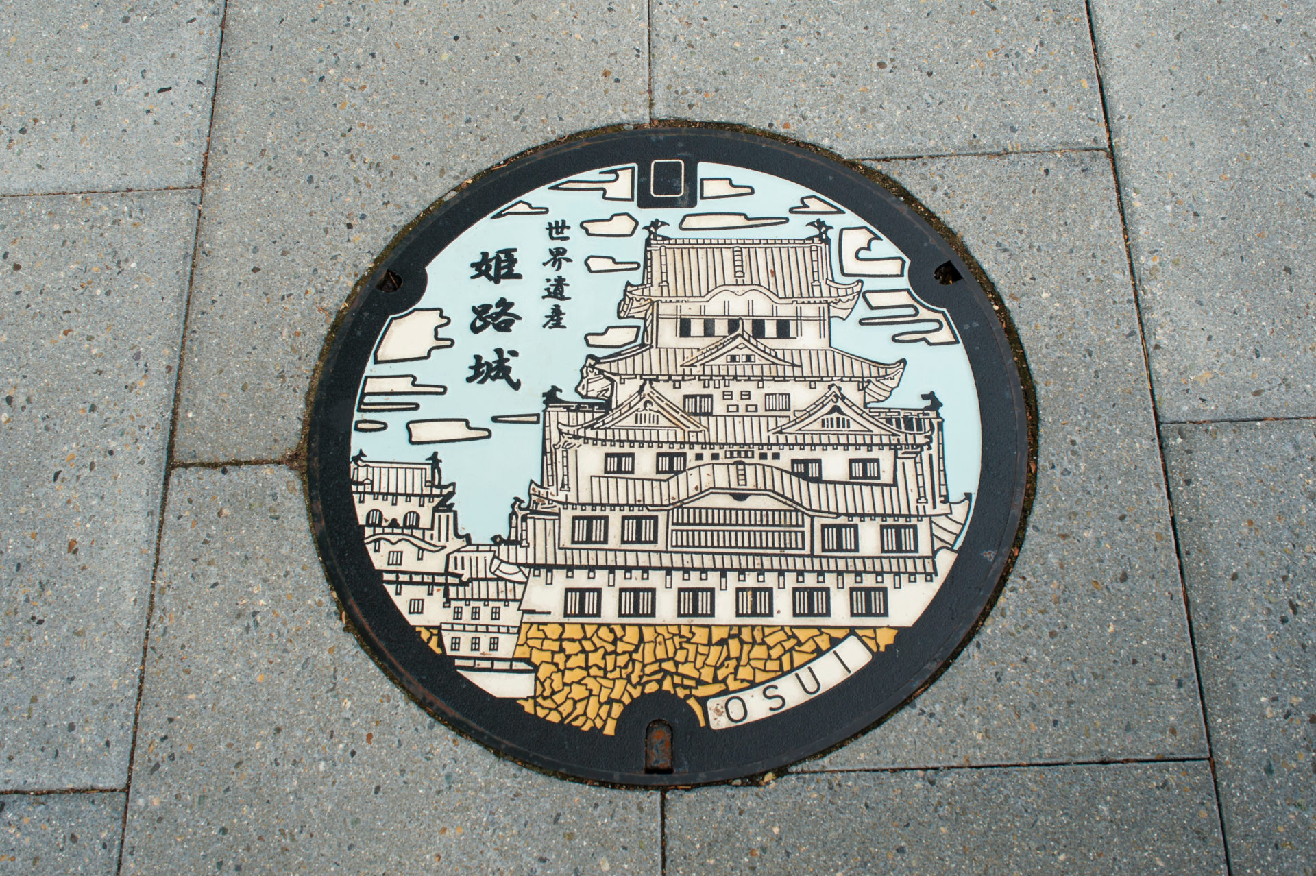Best Japanese Castles Series Part 2: Himeji Castle | Sakura Mobile